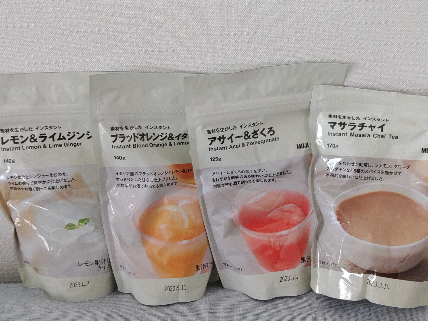 どれも美味しそう😍 マサラチャイは本格... / salmaさんのモーメント | YAMAP / ヤマップ