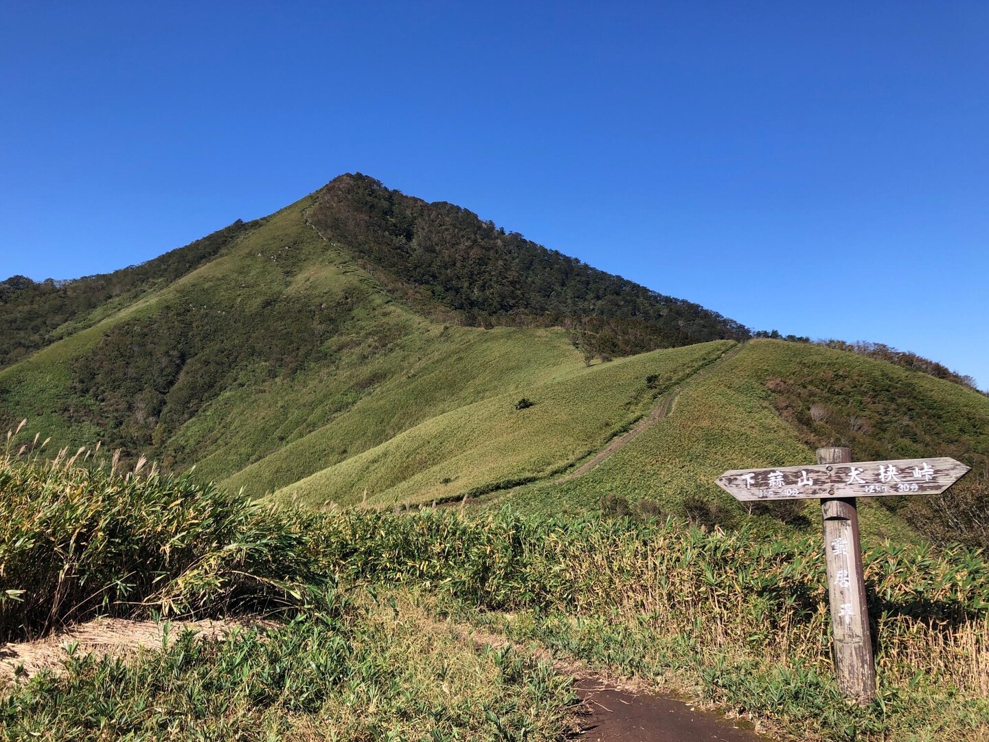初蒜山 〜下蒜山〜 / kenjiさんの蒜山の活動データ | YAMAP / ヤマップ