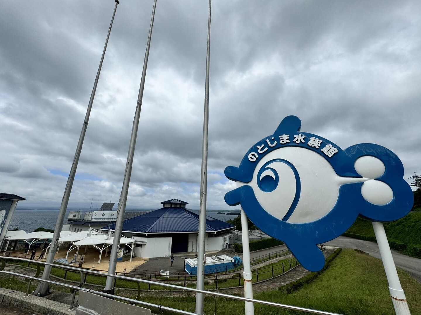 まだまだ避難中の方々もいますが、 復興の... / ジャーGさんのモーメント | YAMAP / ヤマップ