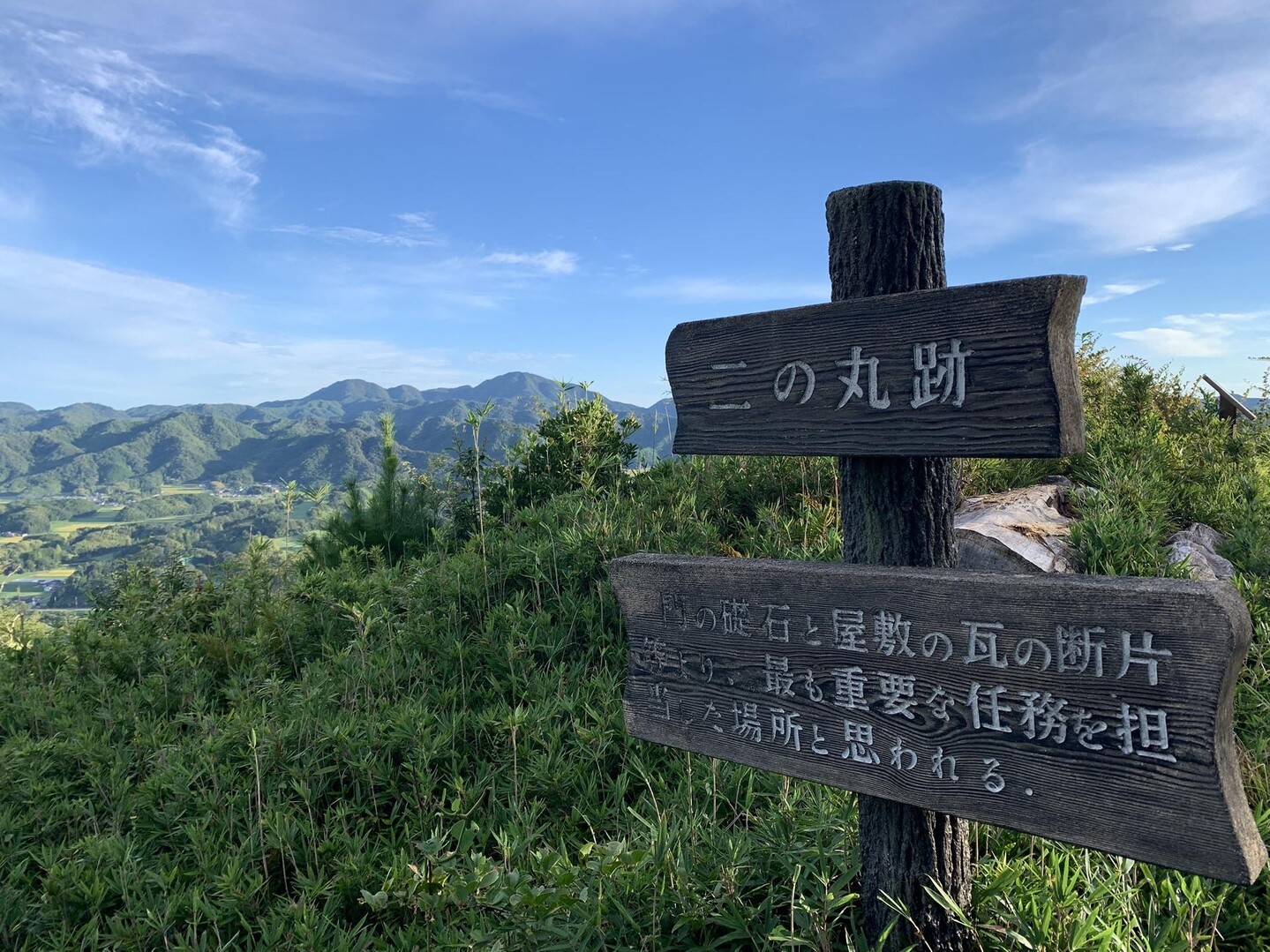 夏の終わりの丹波山城巡り☆その1・八上城(高城山) / koe-sunさんの高城山の活動データ | YAMAP / ヤマップ