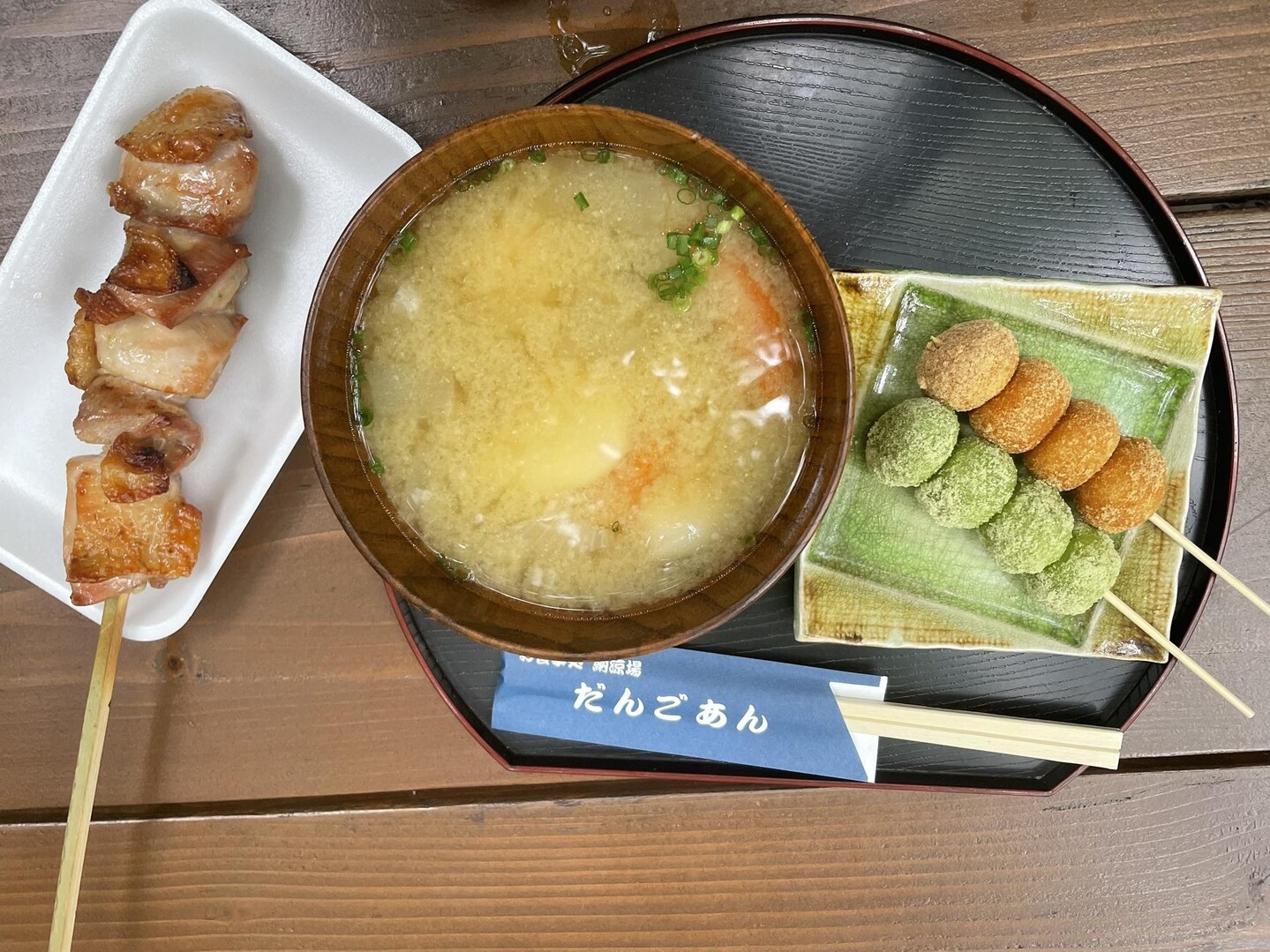 天拝山へ / eriさんの天拝山・基山の活動データ | YAMAP / ヤマップ