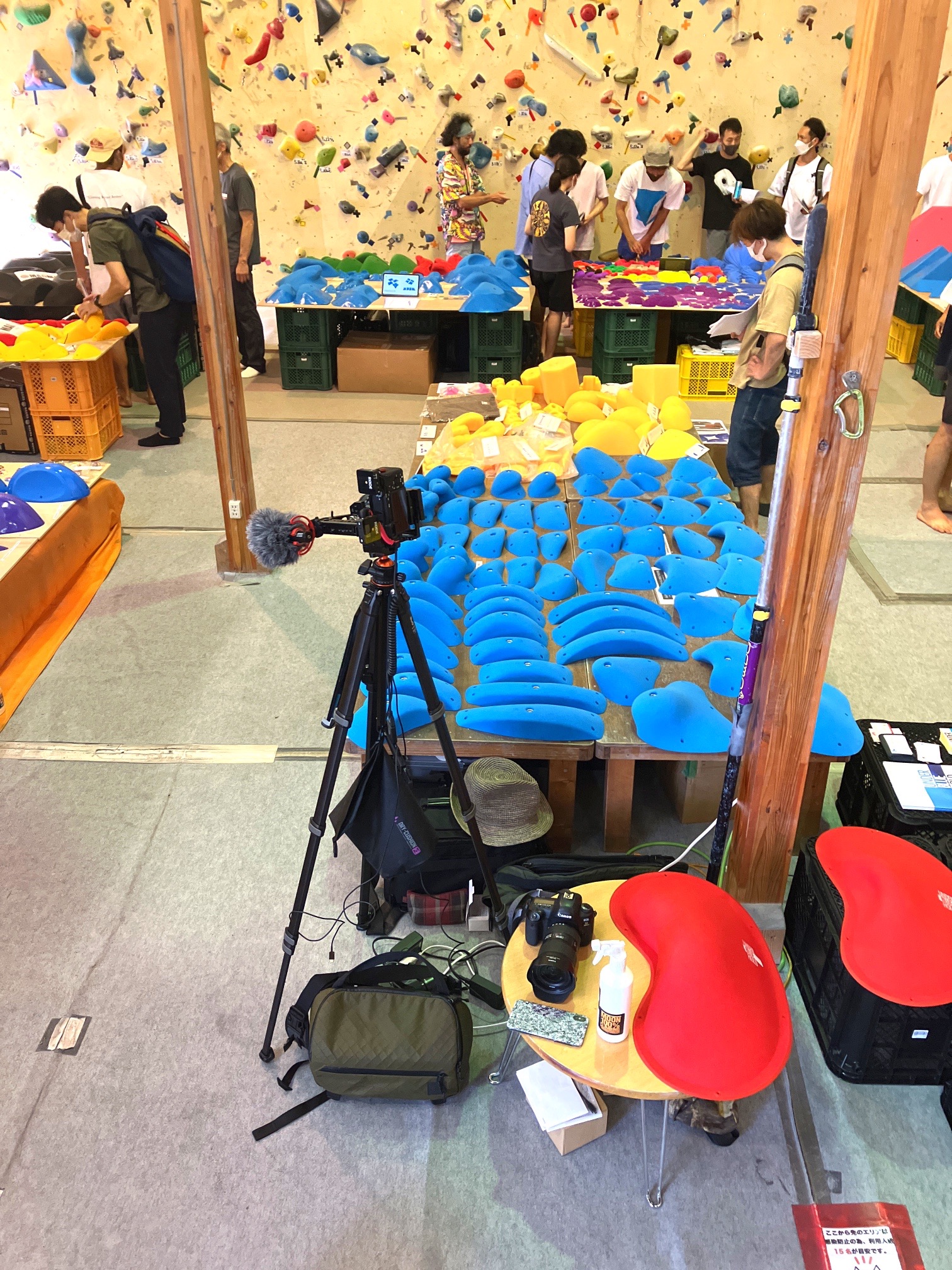 室内クライミング用のホールドの展示会に行... / のののさんのモーメント | YAMAP / ヤマップ