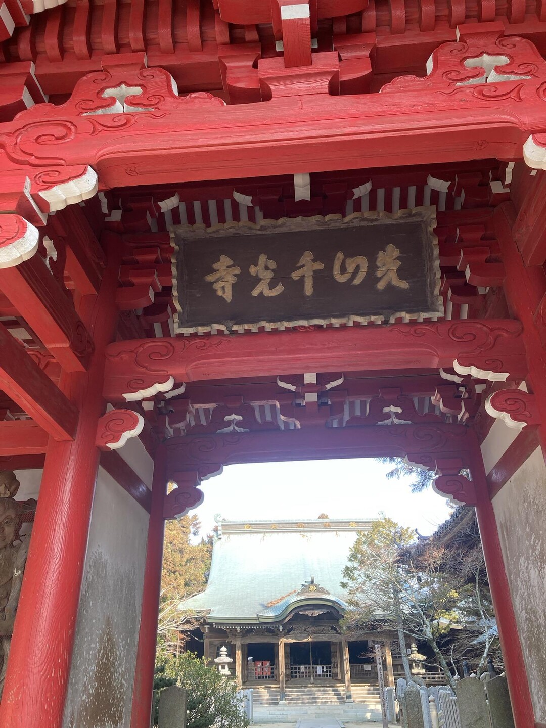 先山 / ikukoさんの淡路島の活動データ | YAMAP / ヤマップ