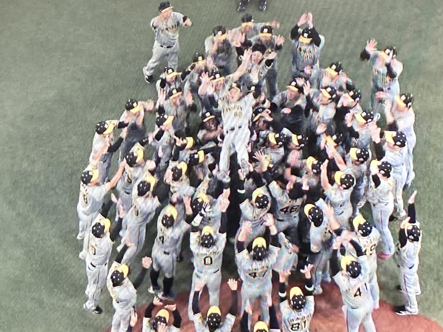 ありがとう😭😭😭😭😭😭😭 ... / いしころさんのモーメント | YAMAP / ヤマップ