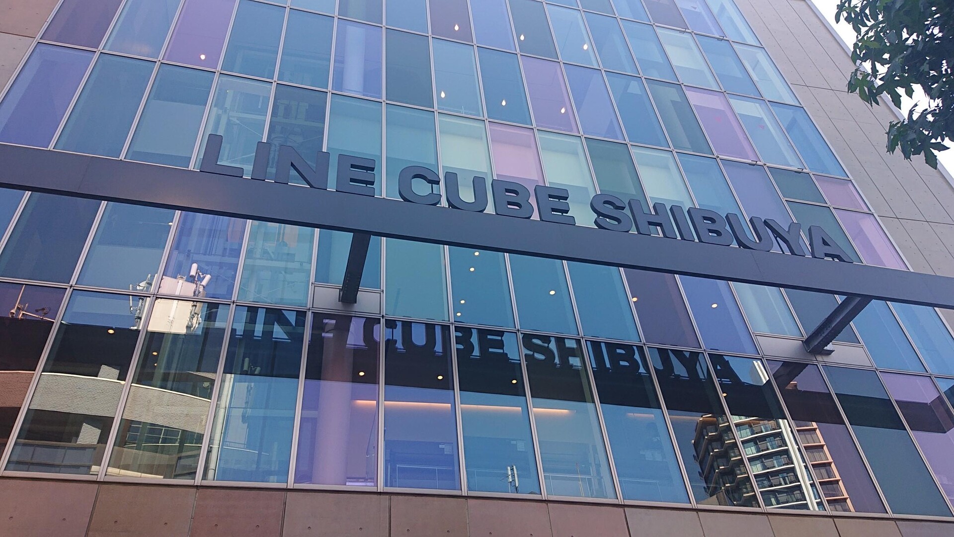 3連休は東京へ🚄 ましゃに会いに行って... / 🌼ryoko🌼さんのモーメント | YAMAP / ヤマップ