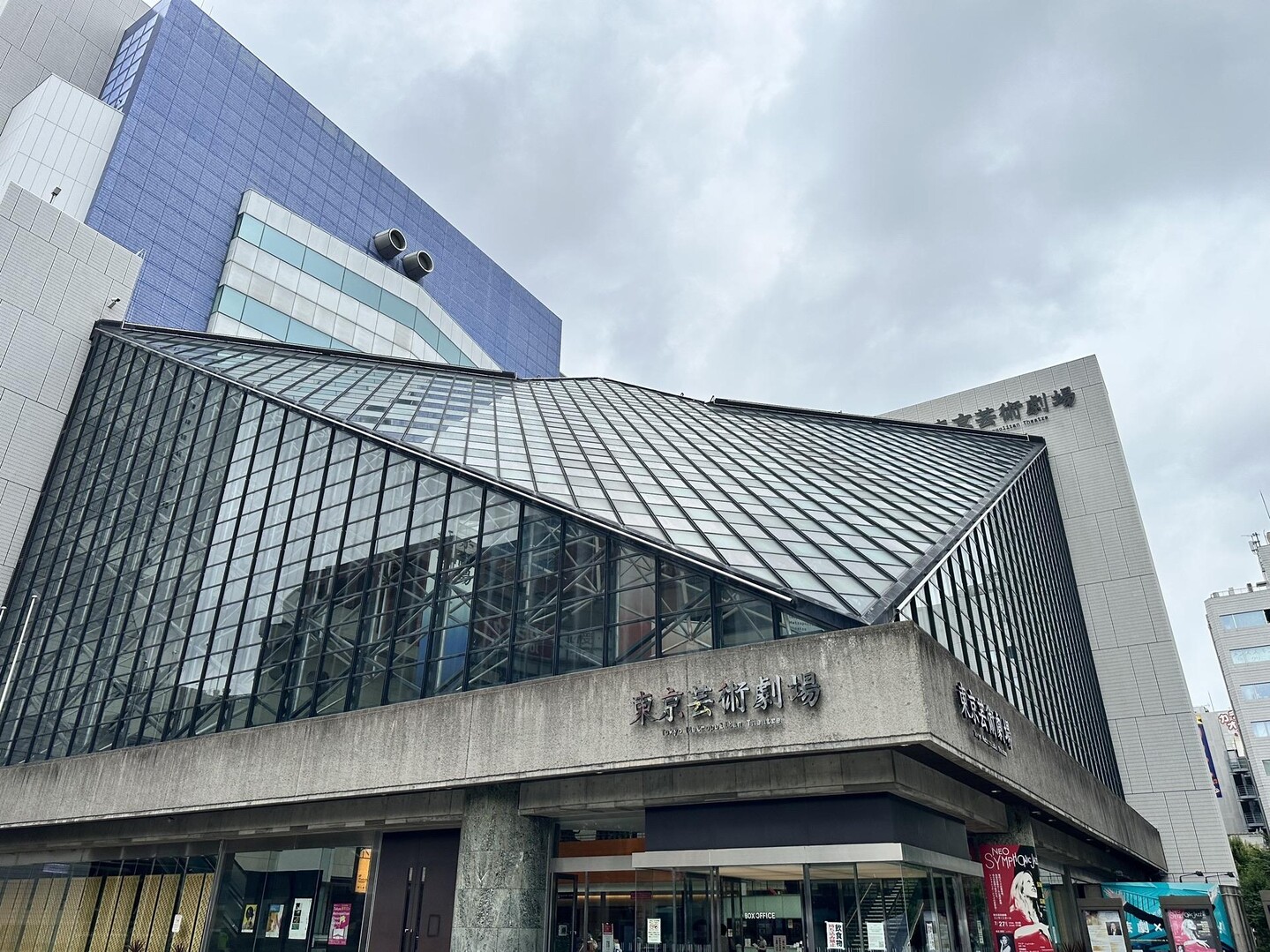 フォローしている方の情報を見つけて、最終... / cha_chan109さんのモーメント | YAMAP / ヤマップ