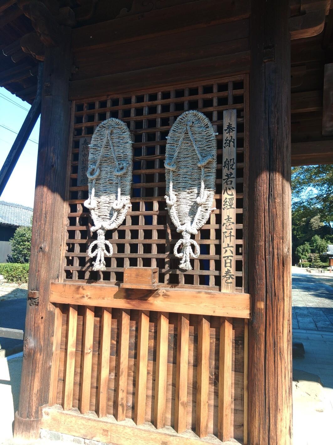 140座めは10mの蜂須賀山へ / ogimickey24さんの名古屋市の活動データ | YAMAP / ヤマップ