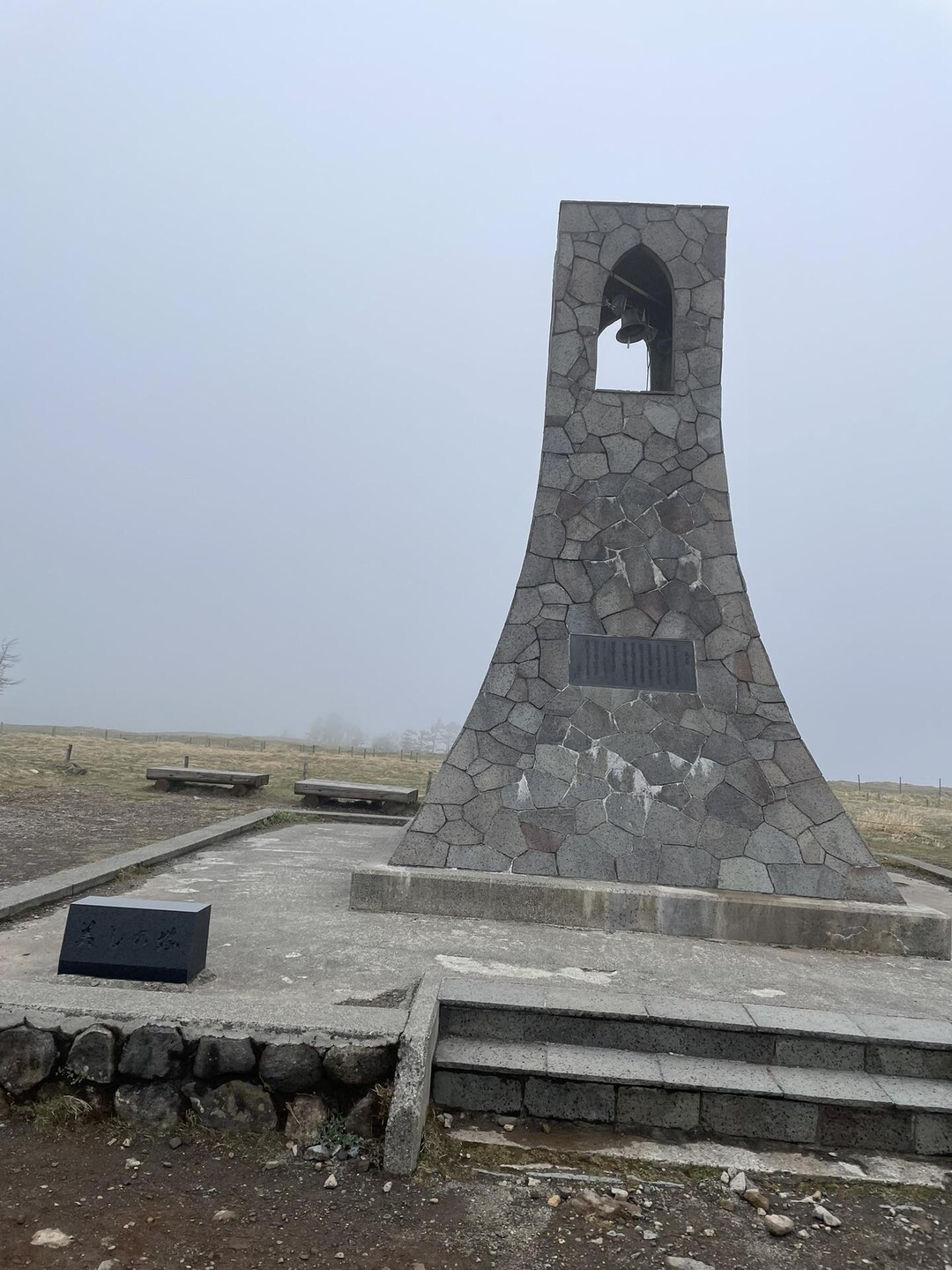 美ヶ原（王ヶ頭） / 3連続OBさんの美ヶ原の活動データ | YAMAP / ヤマップ