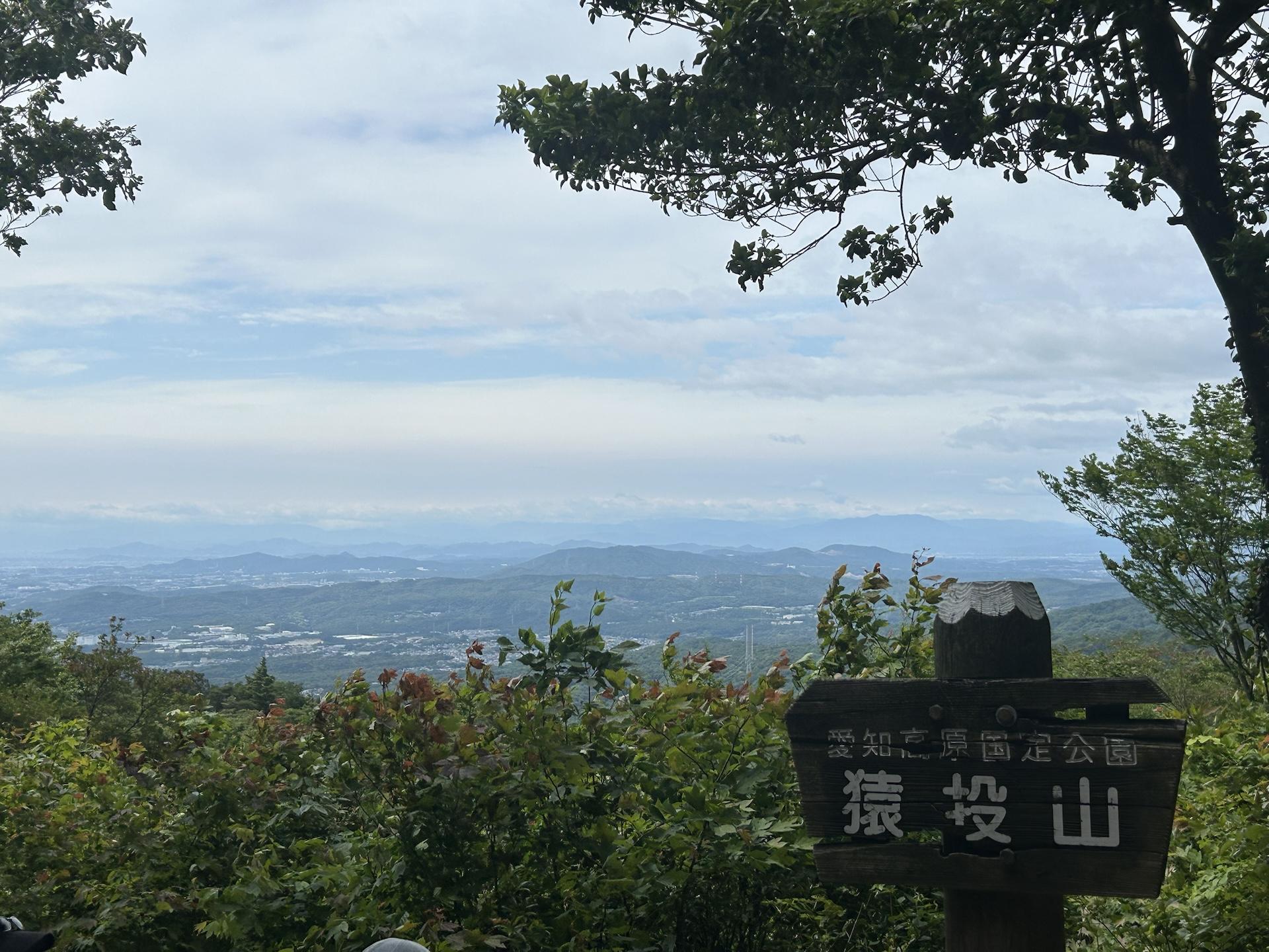 猿投山練習 / Taishiさんの猿投山・物見山の活動データ | YAMAP / ヤマップ