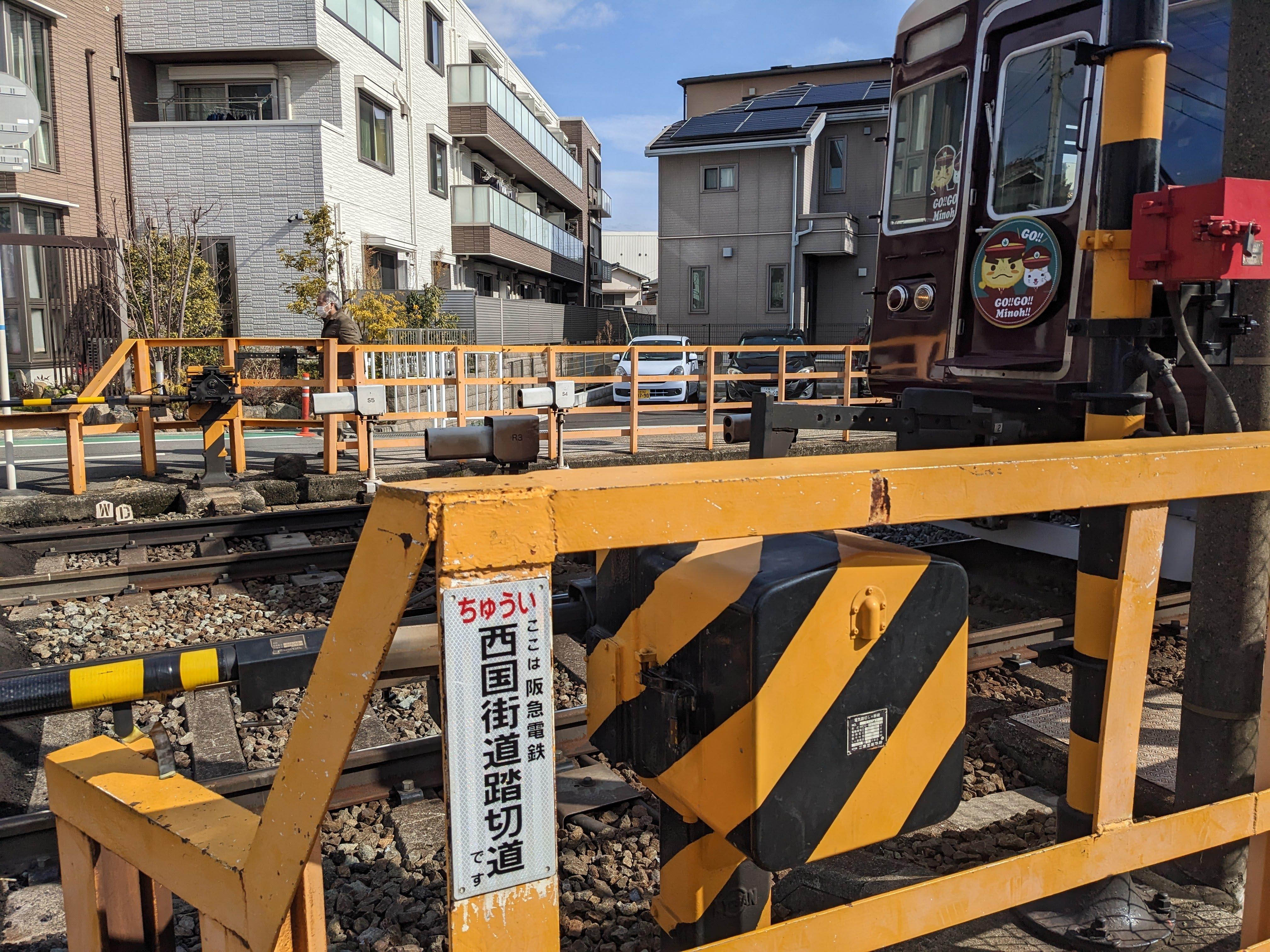 西国街道（門戸厄神駅～桜井駅）2023-02-11 / tetsuさんのウォーキングの活動データ | YAMAP / ヤマップ