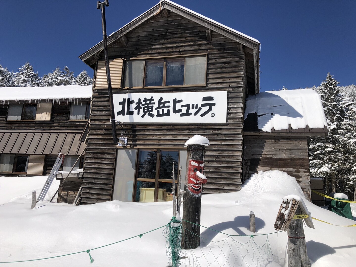 北横岳 / e_kuneさんの八ヶ岳（赤岳・硫黄岳・天狗岳）の活動データ | YAMAP / ヤマップ