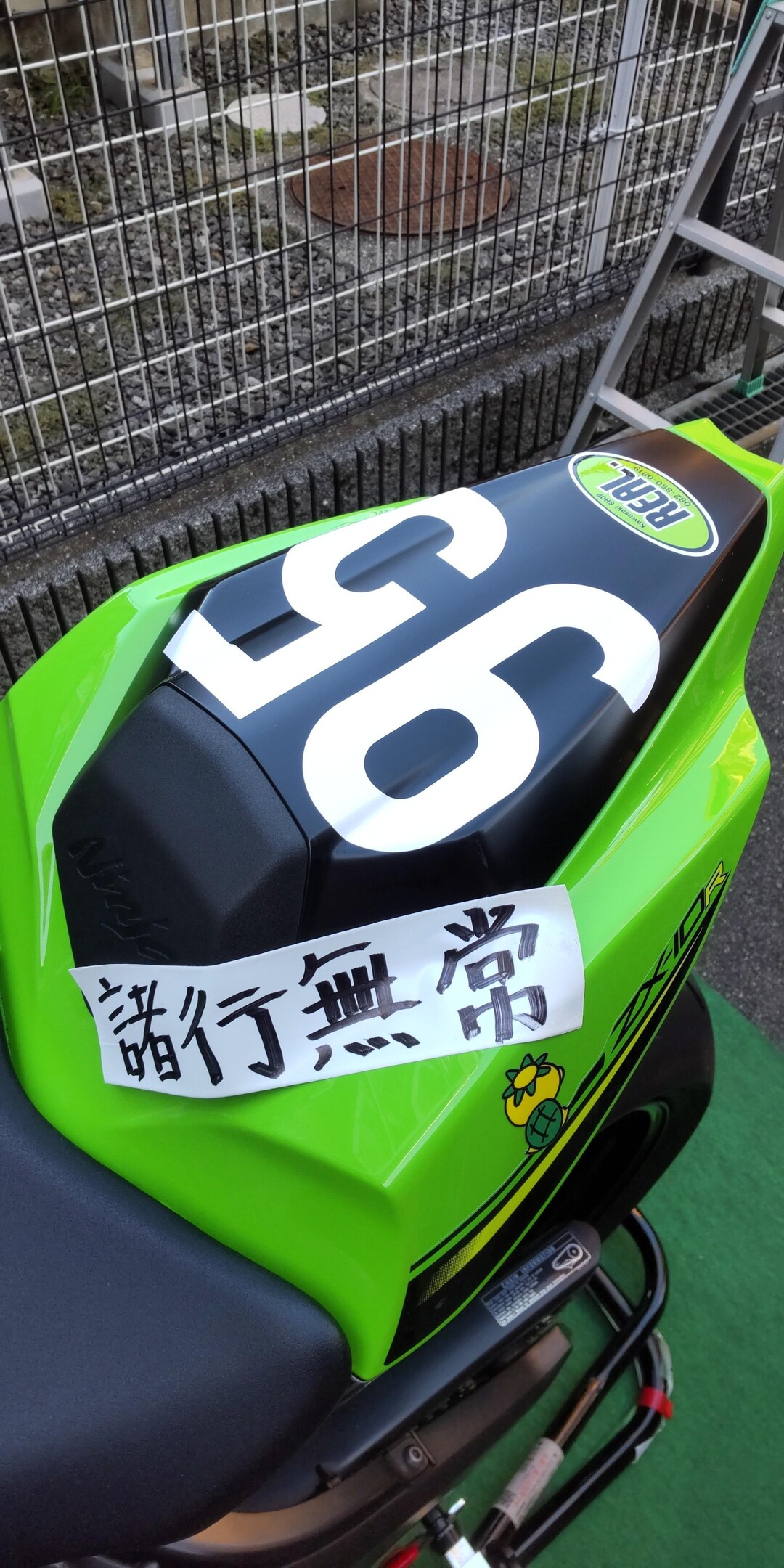 #95のページ | YAMAP / ヤマップ