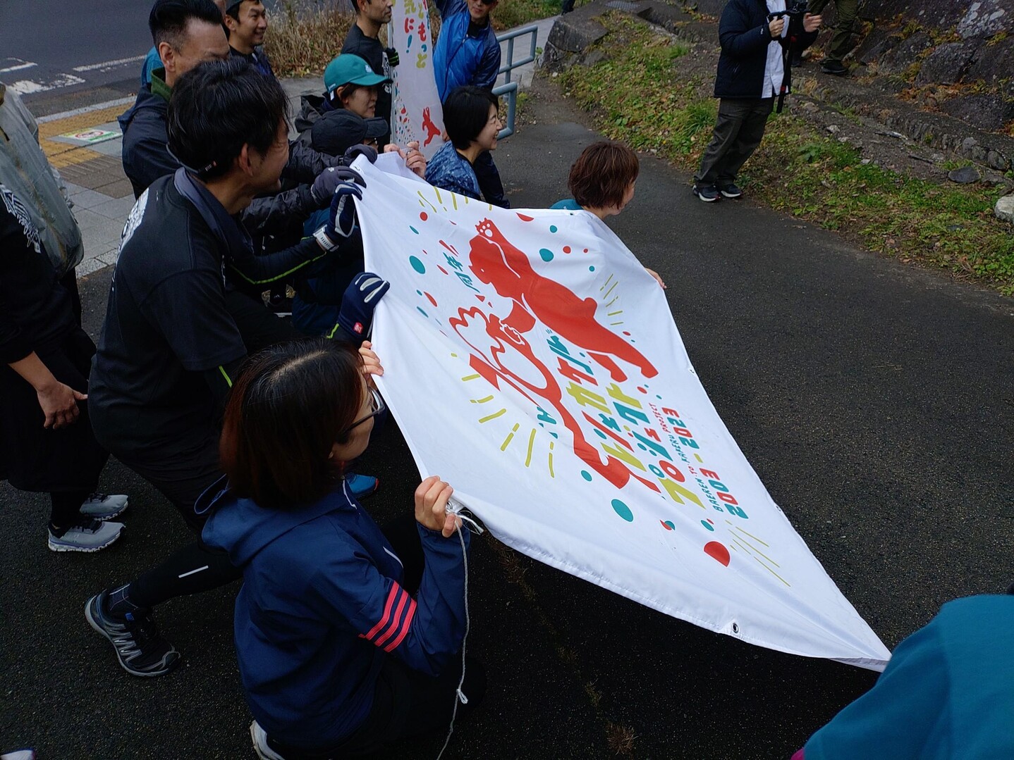 2023-12-09_GPSラン 初参加 / bakkyさんの岩山・鑪山の活動データ | YAMAP / ヤマップ