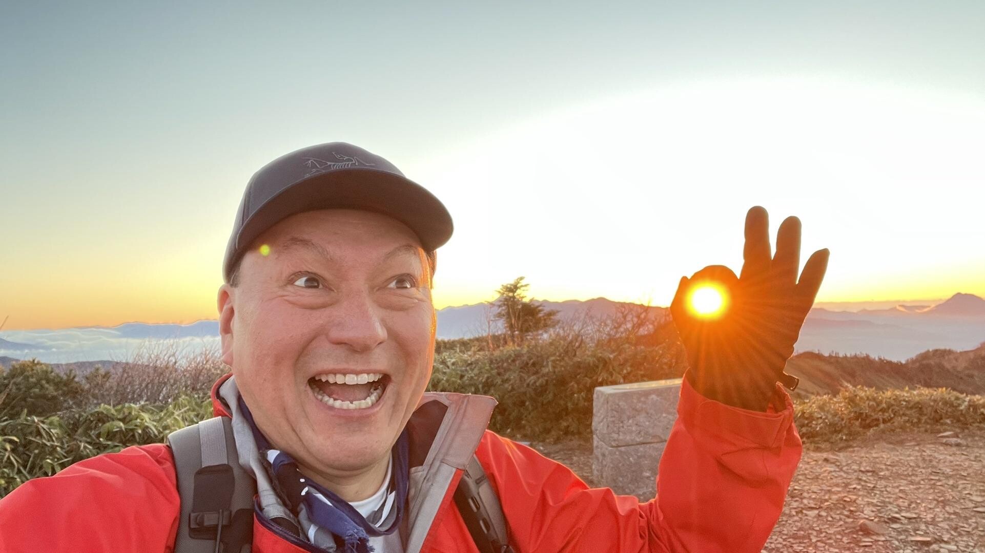 武尊山④③座目の100名山 / 赤鬼さんさんの武尊山・鹿俣山・尼ヶ禿山の活動データ | YAMAP / ヤマップ