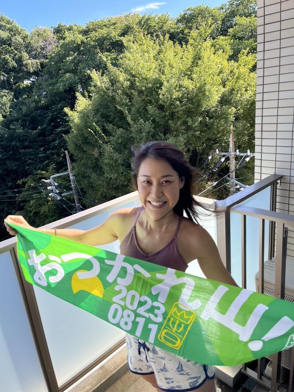 aayanのページ | YAMAP / ヤマップ