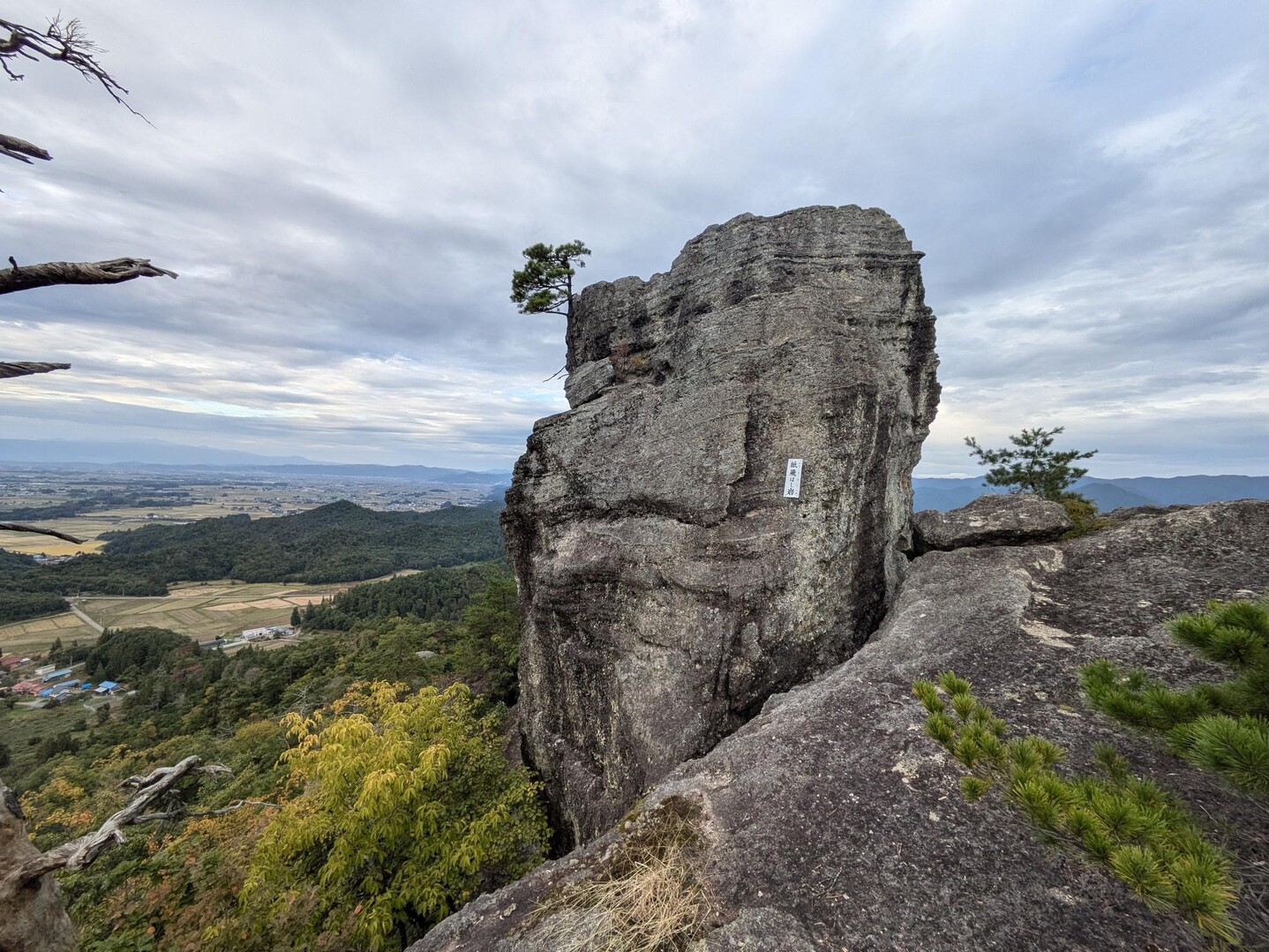 一年峰 / ほんだたつさんの文殊山・一念峰（一年峰）の活動データ | YAMAP / ヤマップ