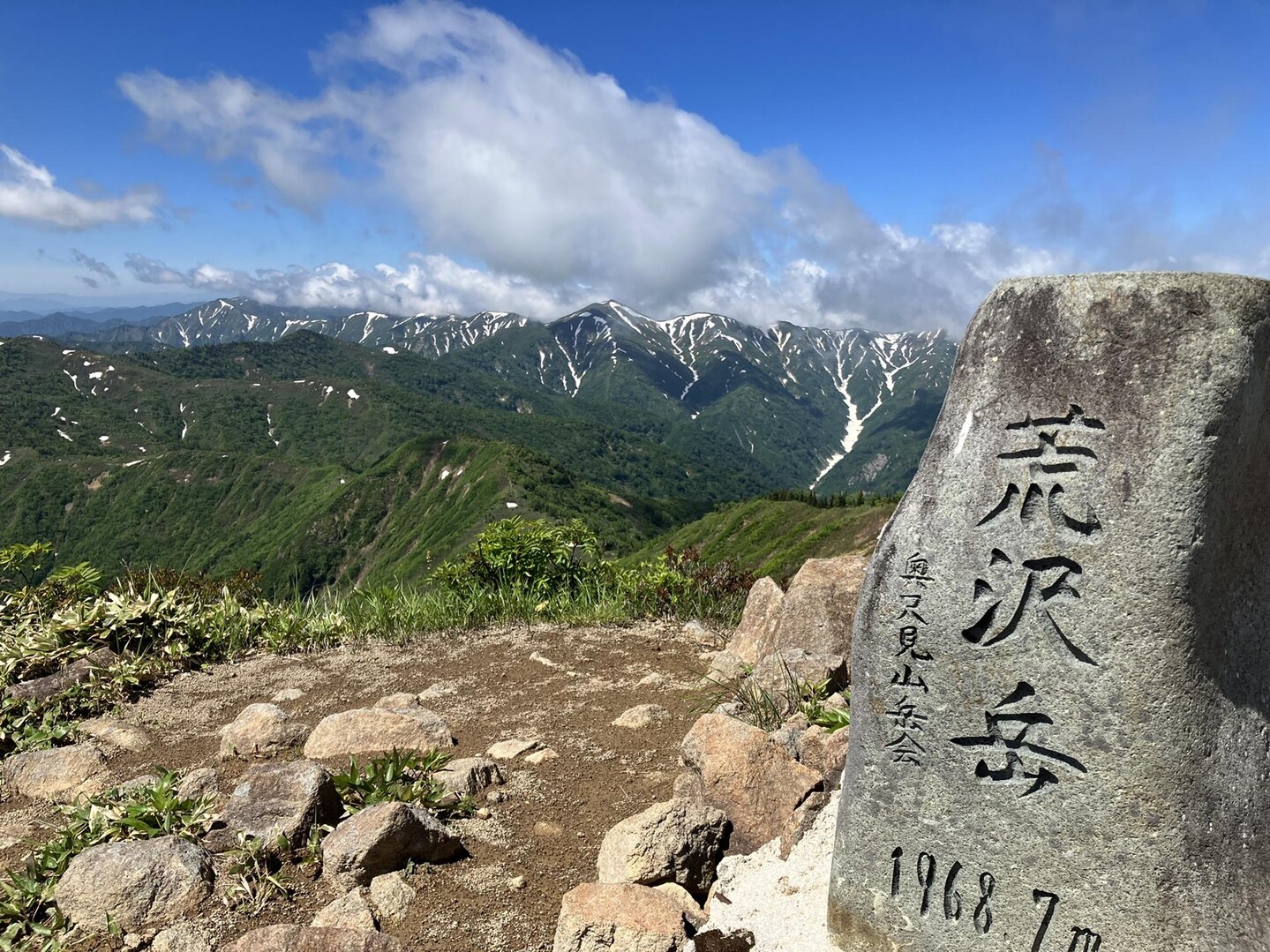 裏越後三山縦走2DAYS / Phoenix yellow さんの越後駒ヶ岳・八海山・荒沢岳の活動データ | YAMAP / ヤマップ