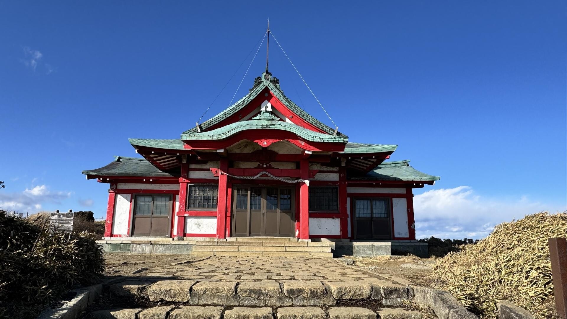 箱根駒ヶ岳 (三百名山) / Alsuさんの箱根山・神山の活動データ | YAMAP / ヤマップ