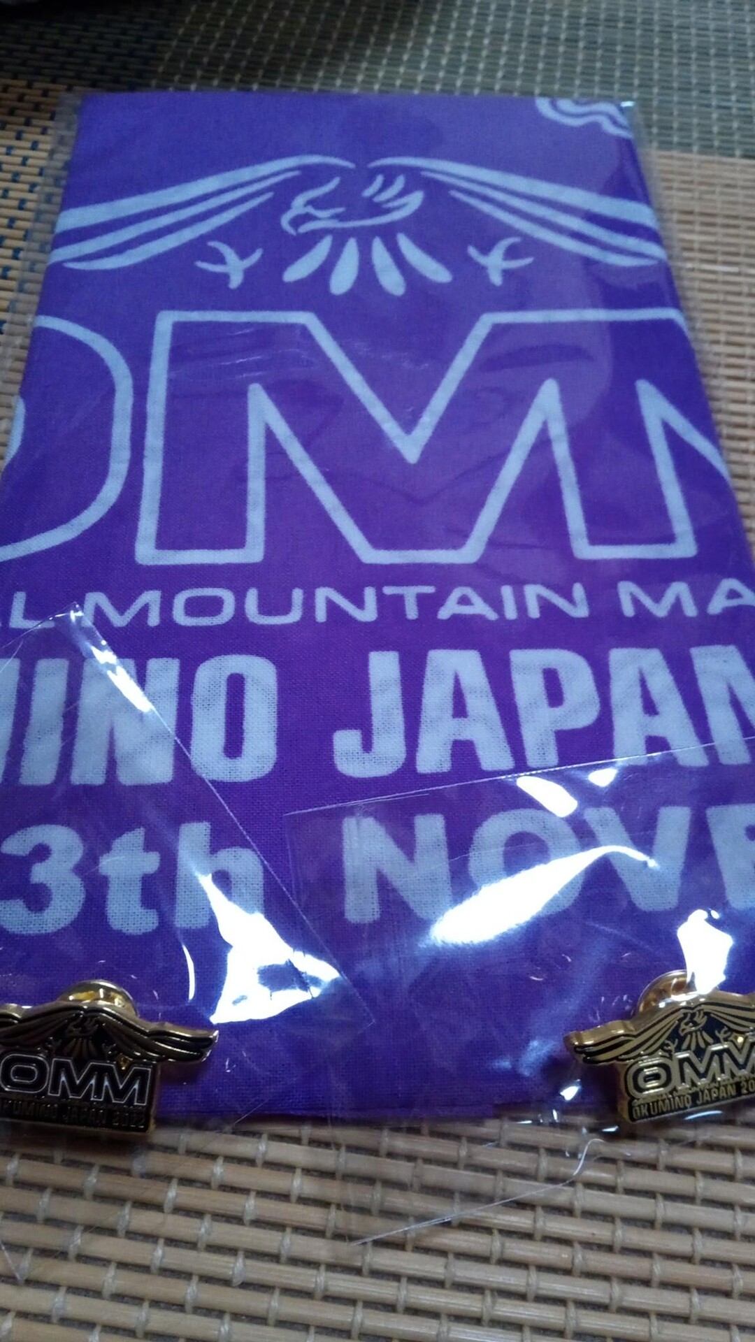 かっこいい！グジョーから見る紅葉の奥にそ... / Iwanekoさんのモーメント | YAMAP / ヤマップ