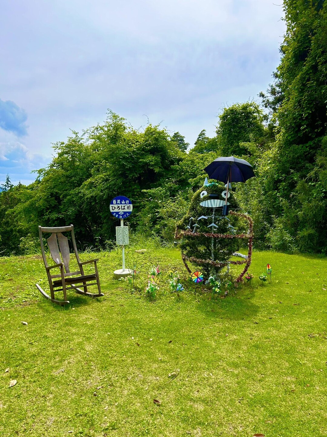 扇山〜百蔵山 / mimさんの百蔵山・扇山・権現山の活動データ | YAMAP / ヤマップ