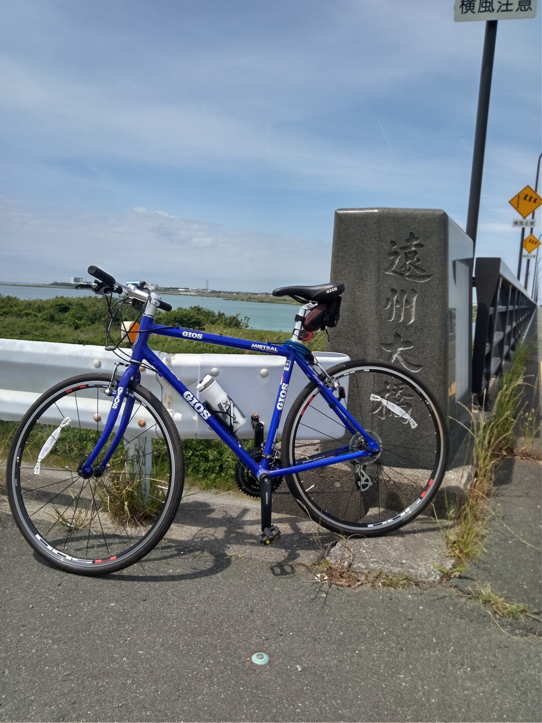 ガイガイのページ | YAMAP / ヤマップ