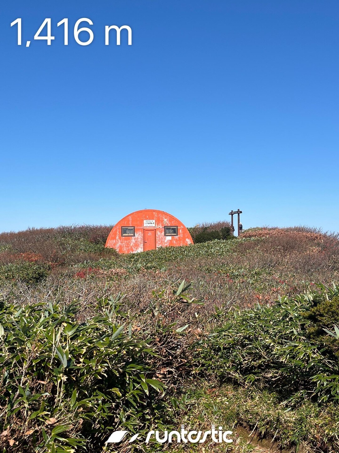二王子岳〜快晴晩秋の雪無し飯豊連峰 / Natty Mt.さんの二王子岳の活動データ | YAMAP / ヤマップ