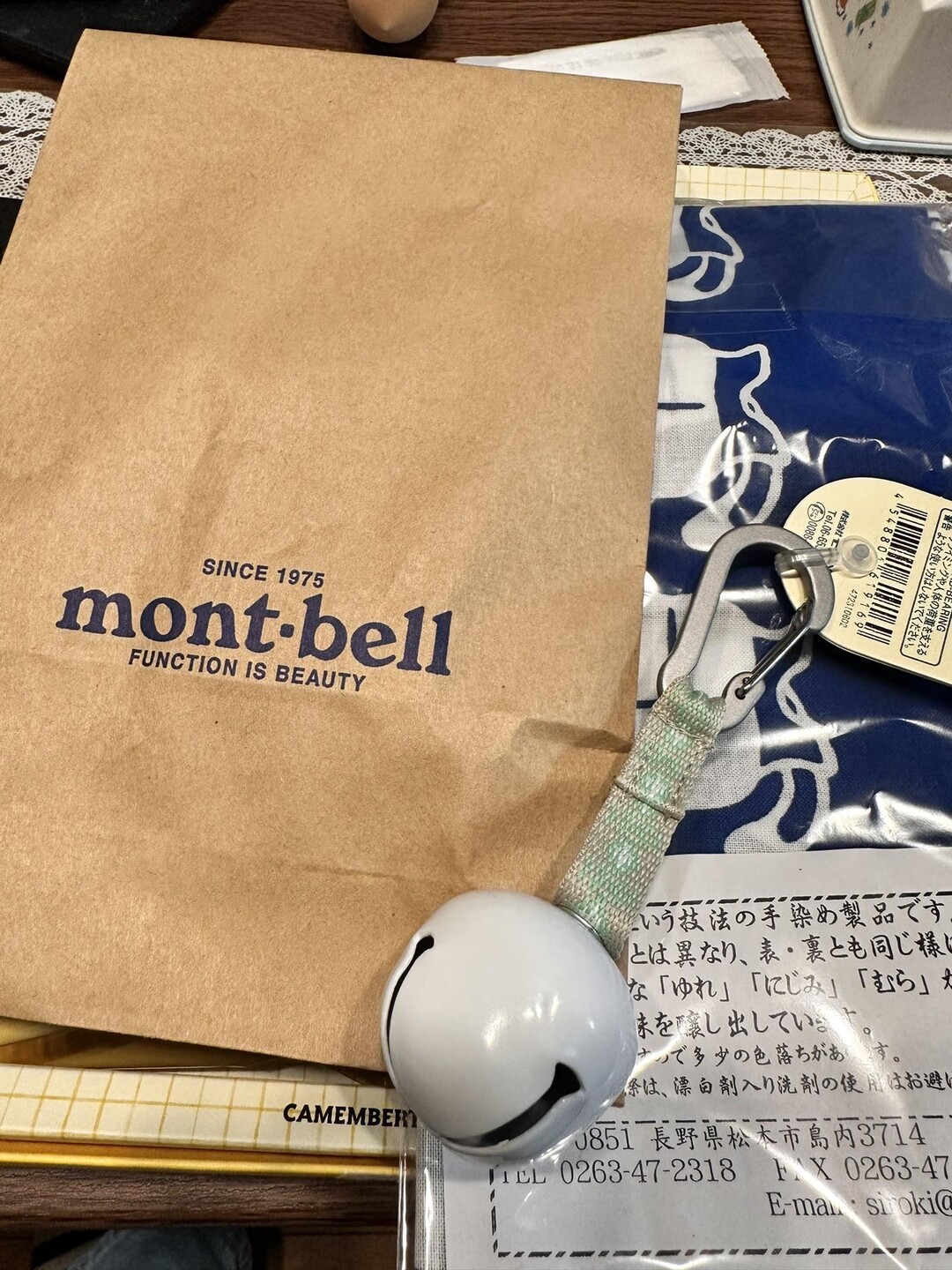 この週末、旦那さんはソロ登山！ 私には無... / uruさんのモーメント | YAMAP / ヤマップ