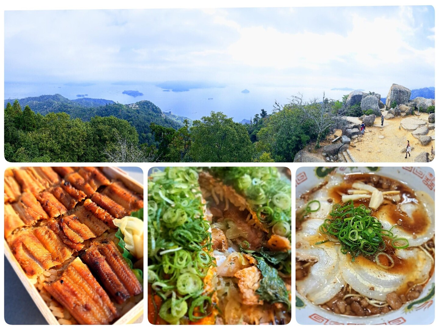 美しい瀬戸内海⛵～宮島と広島グルメ😋 / Cheさんの宮島（厳島）・弥山の活動データ | YAMAP / ヤマップ