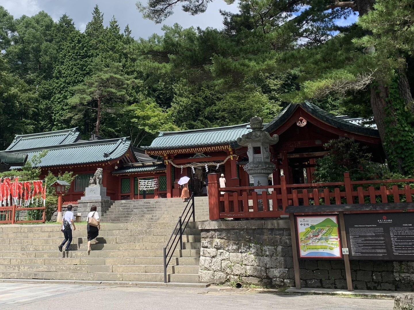 男体山拝登 / ayu ayuさんの両崖山・仙人ヶ岳・石尊山の活動データ | YAMAP / ヤマップ