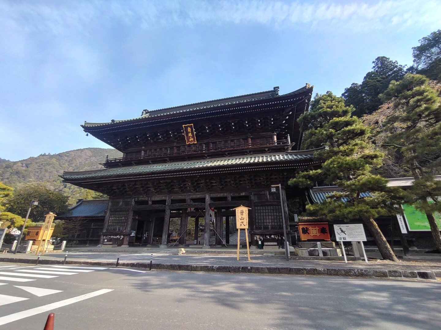 身延山 / tuboさんの七面山・身延山の活動データ | YAMAP / ヤマップ