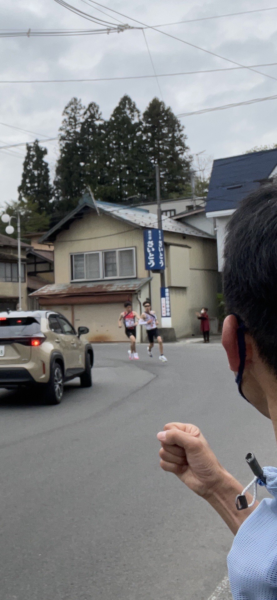 今日は山形県縦断駅伝🎽の応援RUN📣... / syoさんのモーメント | YAMAP / ヤマップ