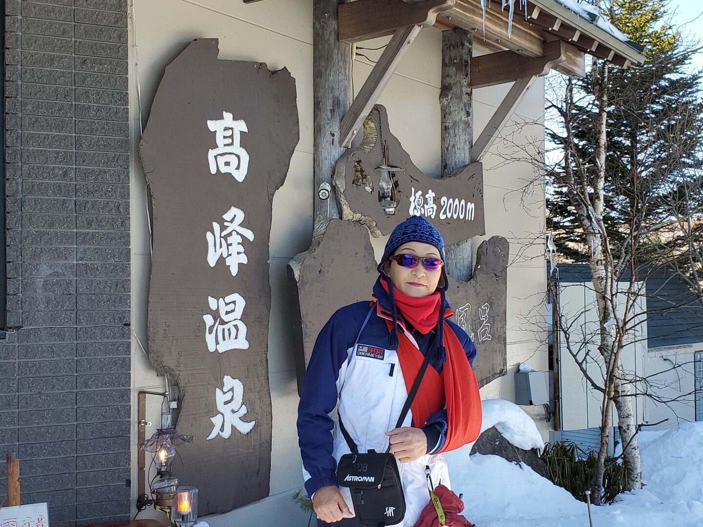 雅山kawaのページ | YAMAP / ヤマップ