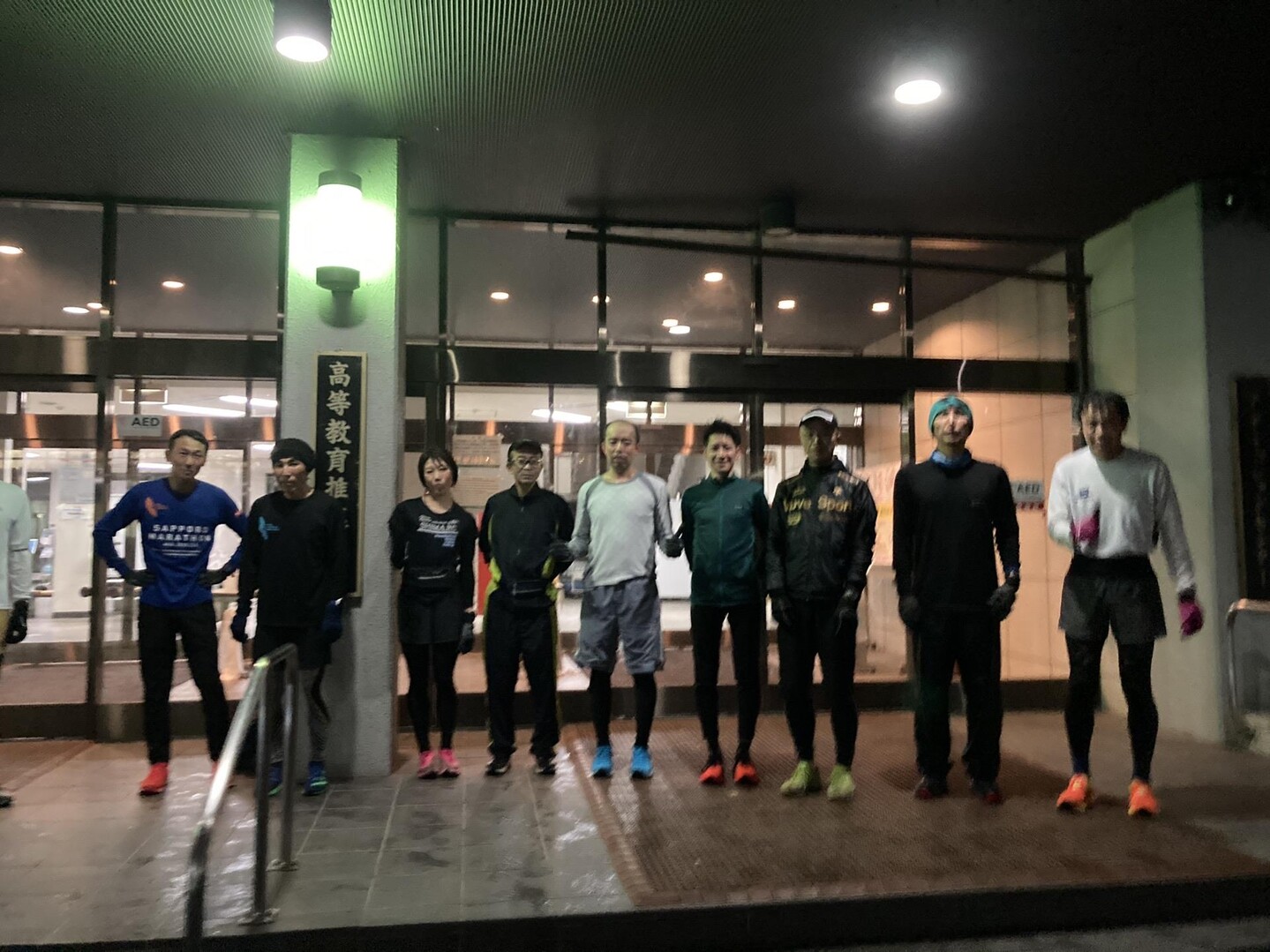 雨の中の北大ラン(5km×2本) / 島ちゃん(島.RC)🌈さんの札幌市の活動データ | YAMAP / ヤマップ