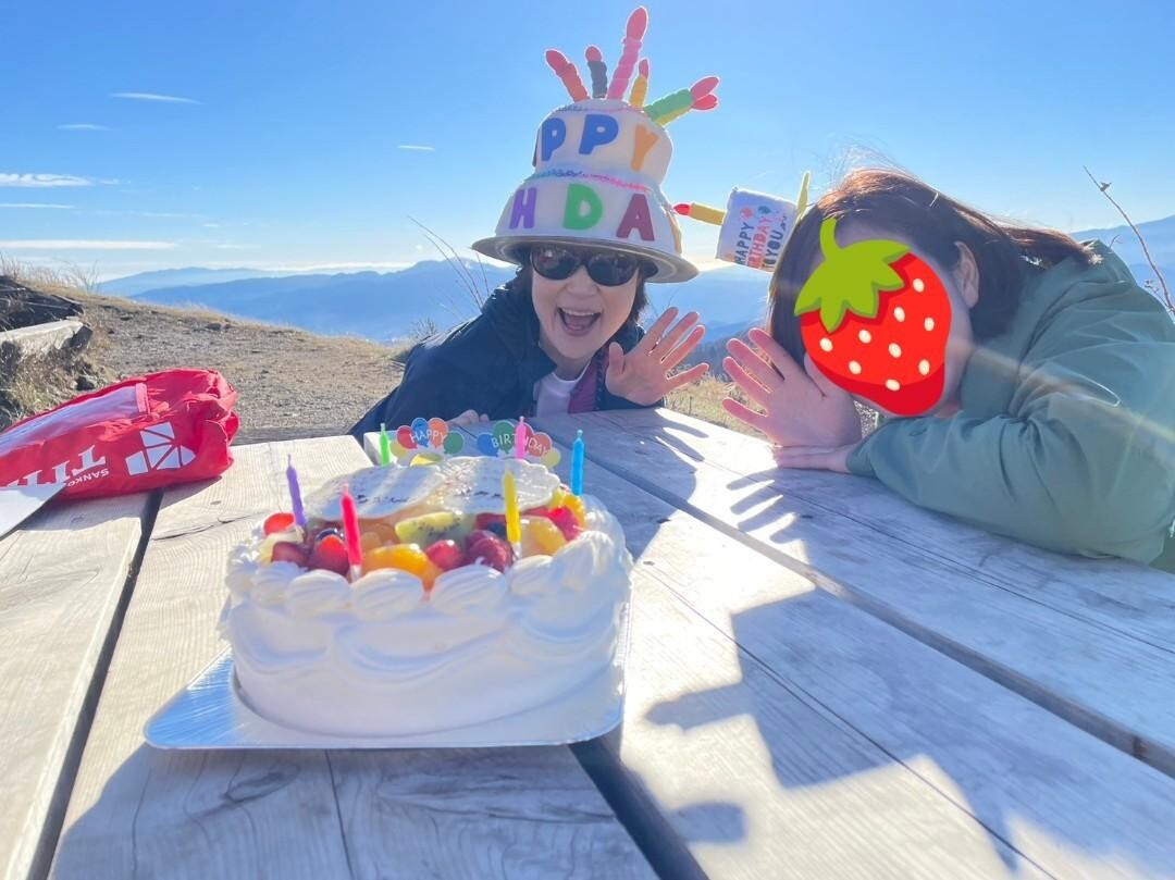 最高の仲間に囲まれて🎂 / emi.sanさんの塔ノ岳・丹沢山・蛭ヶ岳の活動データ | YAMAP / ヤマップ