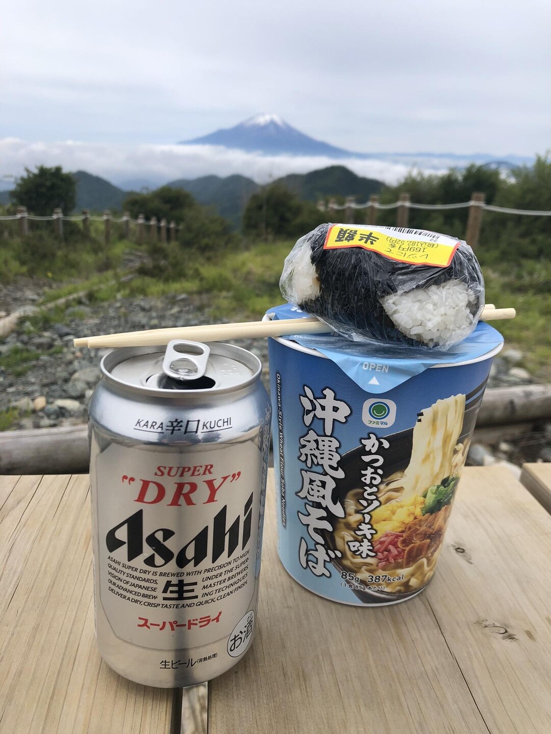 姫次・蛭ヶ岳 / MNKT@1977さんの塔ノ岳・丹沢山・蛭ヶ岳の活動データ | YAMAP / ヤマップ