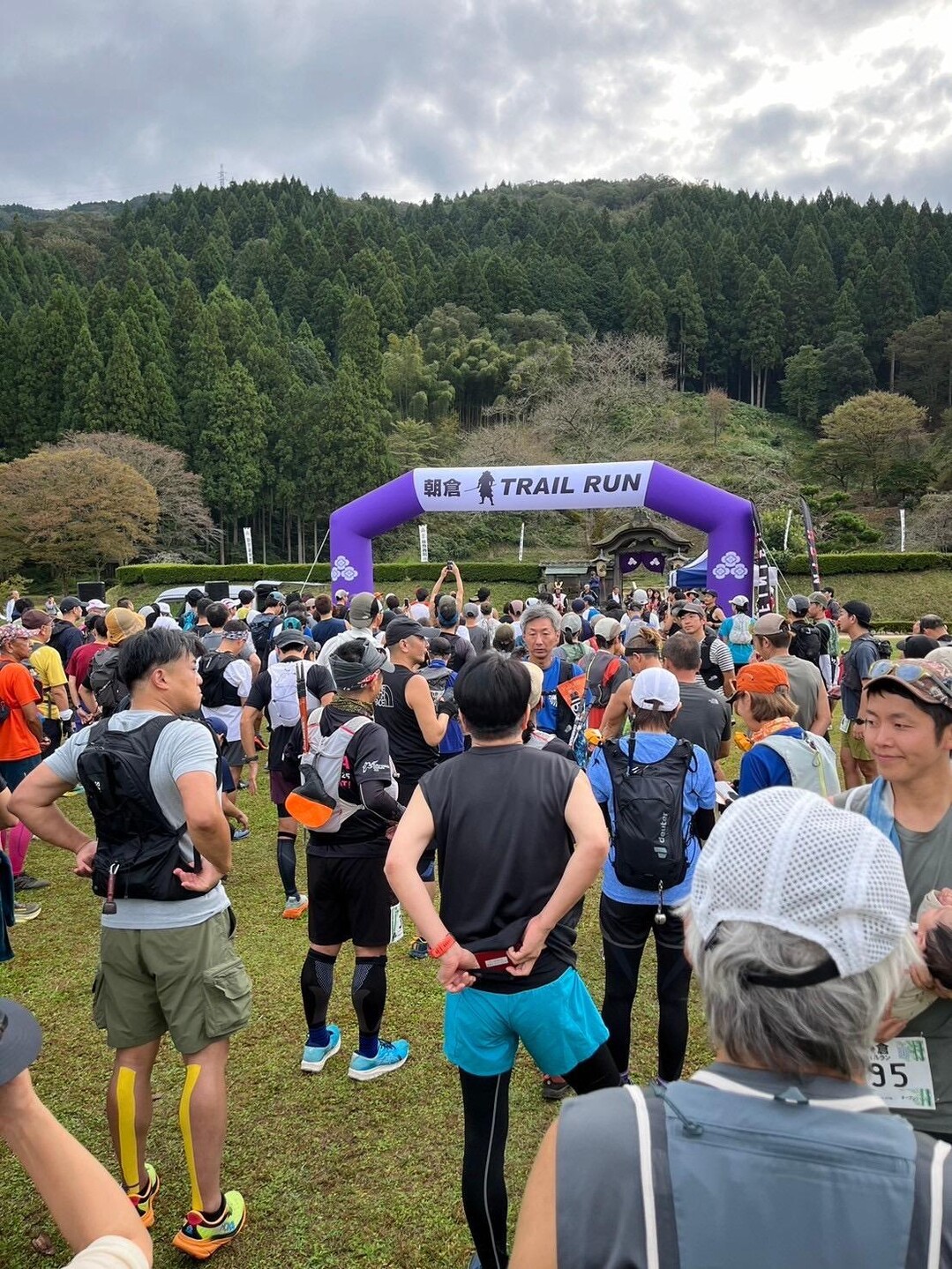 御茸山・城山 / 105sunさんの一乗城山の活動データ | YAMAP / ヤマップ