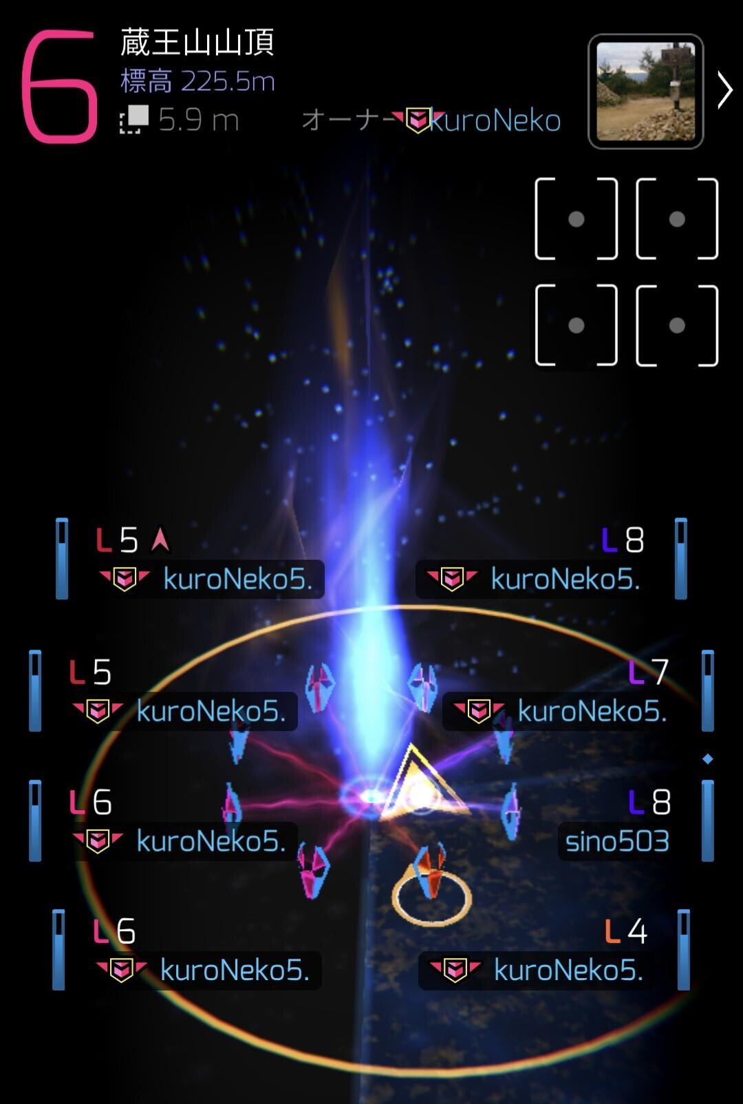 蔵王山山頂 / しのさんのモーメント | YAMAP / ヤマップ