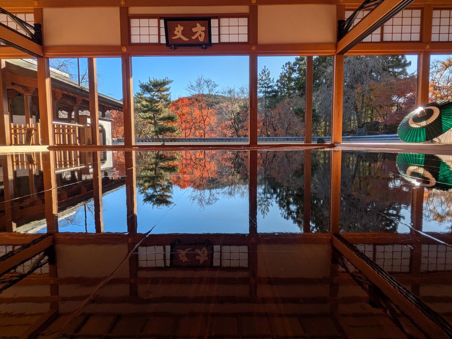 吾妻山 / Keyさんの鳴神山・吾妻山の活動データ | YAMAP / ヤマップ