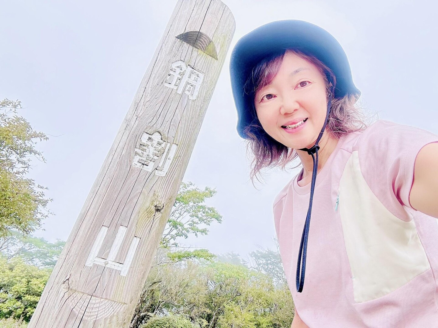 櫟山・栗ノ木洞・鍋割山 / yamalamaさんの塔ノ岳・丹沢山・蛭ヶ岳の活動データ | YAMAP / ヤマップ