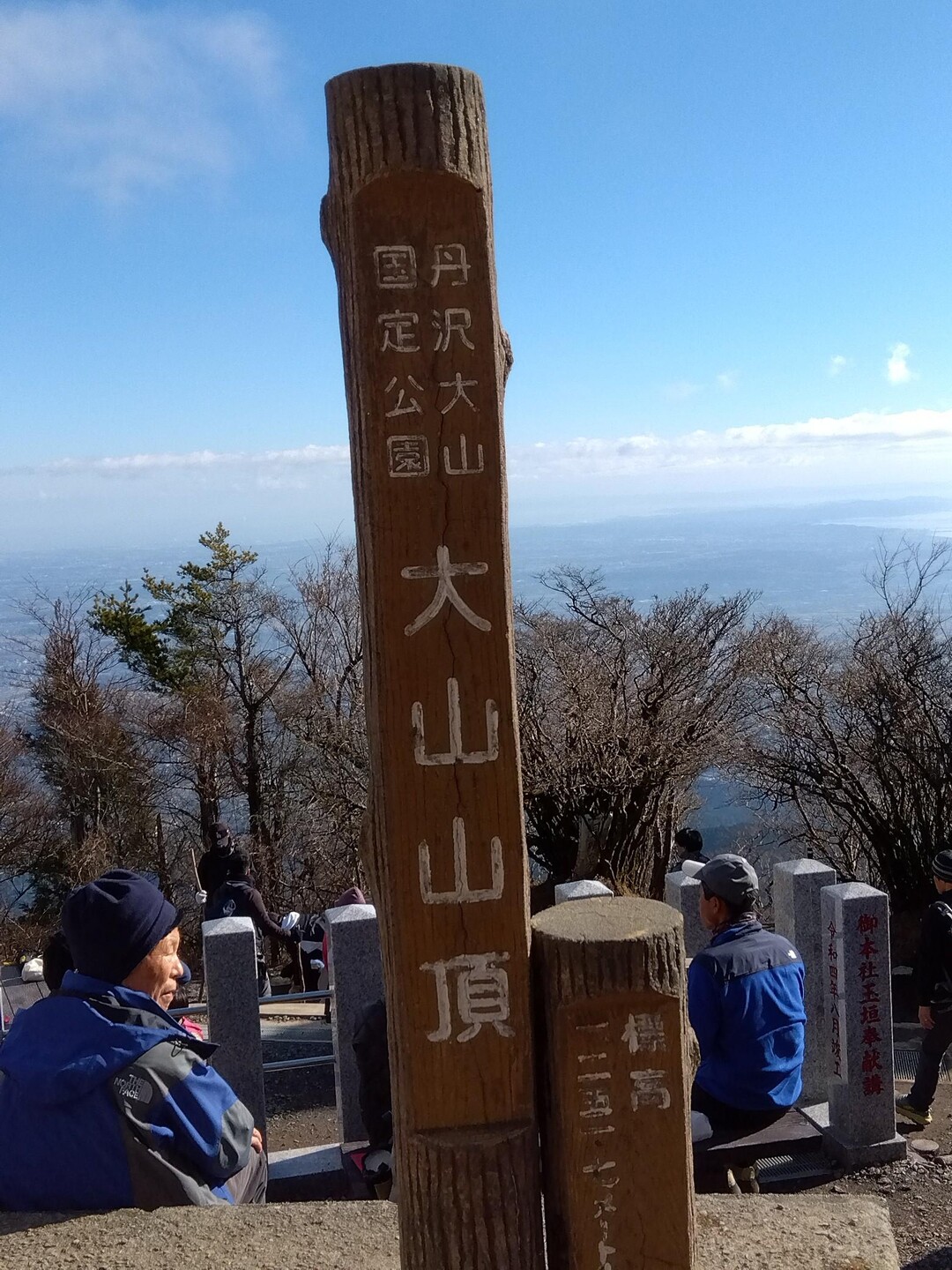 大山 / SINさんの大山の活動データ | YAMAP / ヤマップ