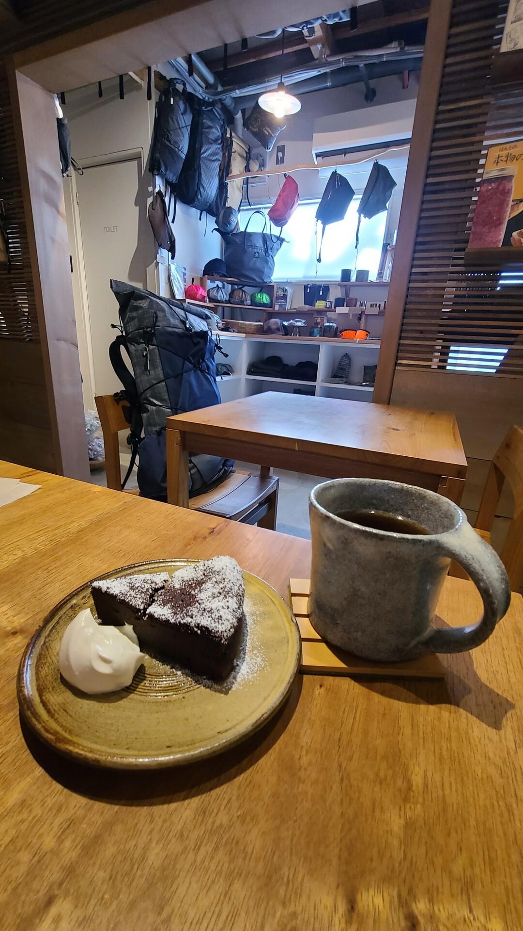 [京都トレイル] 小野山・水井山・横高山・大比叡・四明岳・修学院山 / naOmi-n7さんの京都一周トレイルの活動データ | YAMAP / ヤマップ