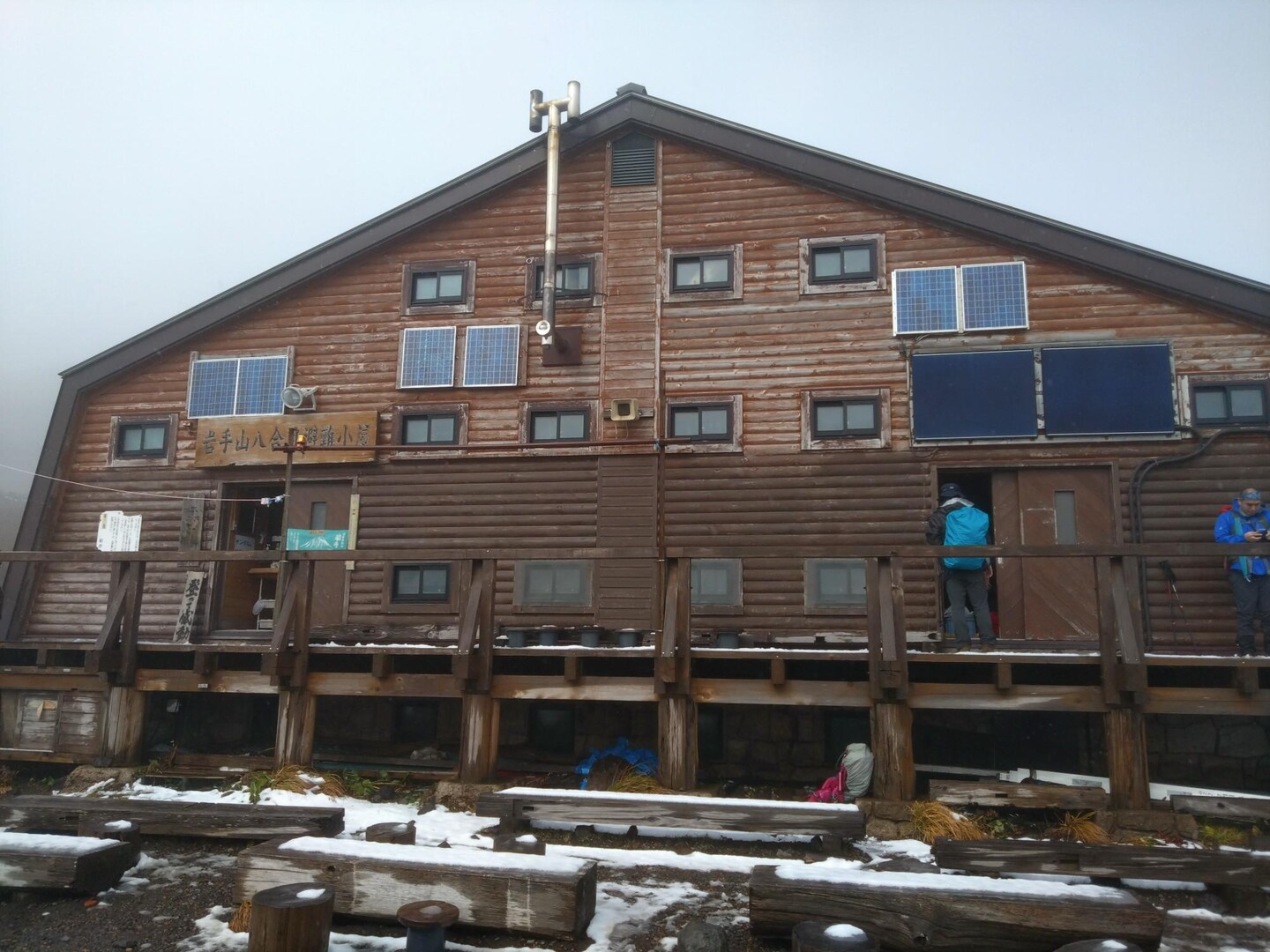 雪の岩手山 / big-hornさんの岩手山・黒倉山・鞍掛山の活動データ | YAMAP / ヤマップ