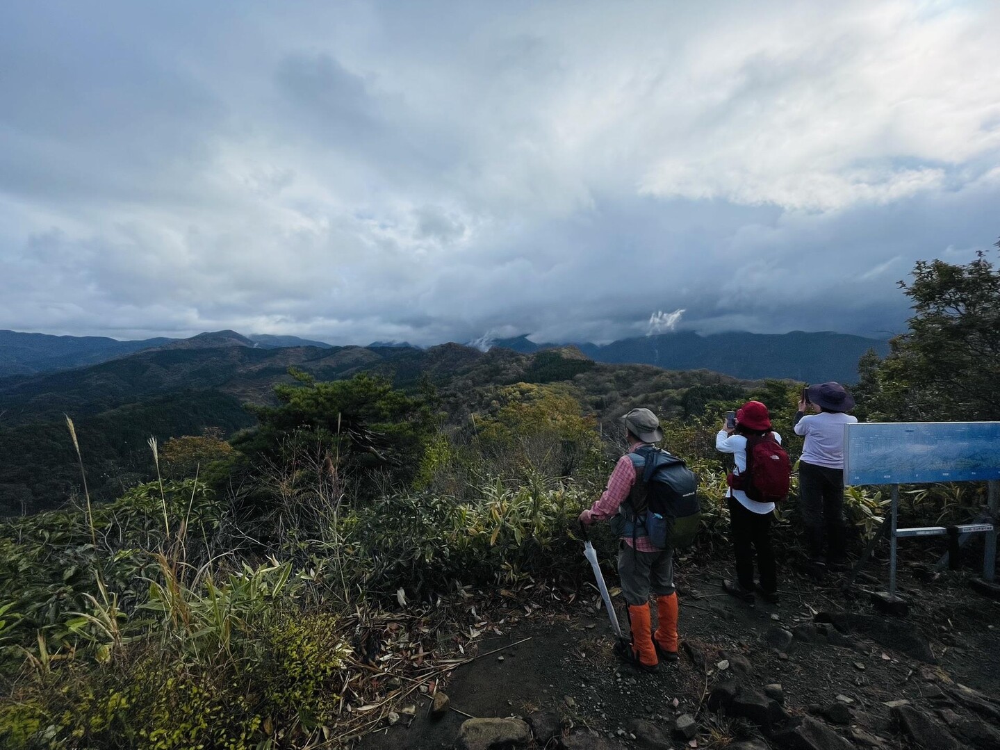尖山 / Matchan.さんの尖山の活動データ | YAMAP / ヤマップ