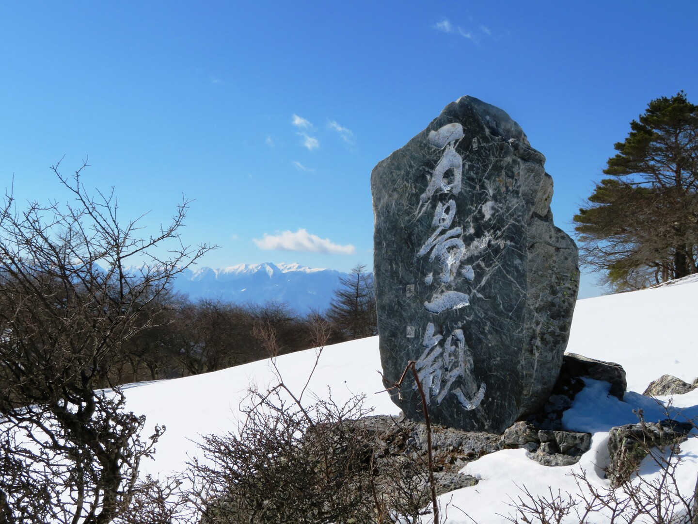 大沢山 1859.6m（入笠山北側）雪山散策 / HAREOTOKOさんの入笠山の活動日記 | YAMAP / ヤマップ