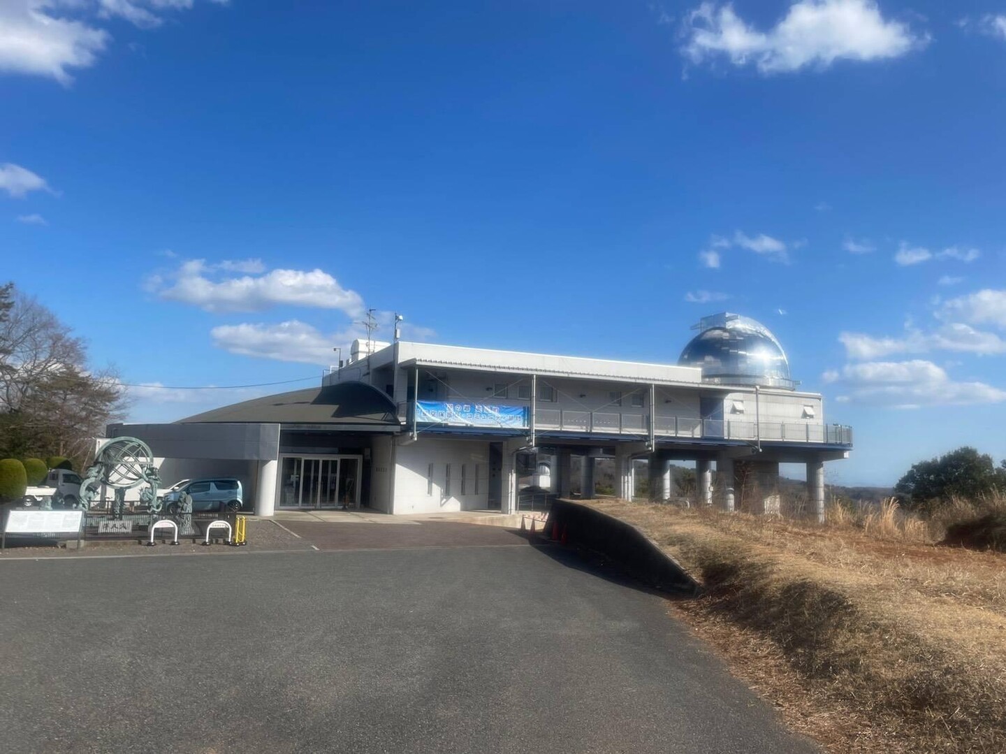 夢は大きく太陽系最高峰 火星にそびえるオ... / hello beakさんのモーメント | YAMAP / ヤマップ