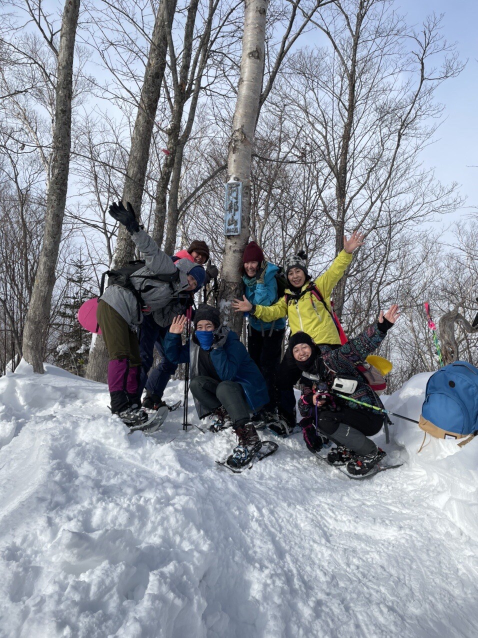 roppy仲間で再び💖阿部山からの🔰峯越山 / KEIKOさんの手稲山・奥手稲山の活動日記 | YAMAP / ヤマップ