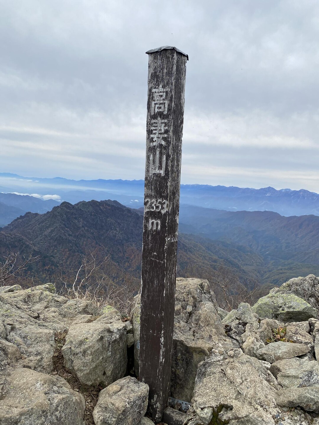 五地蔵山・高妻山 / ichi-rokuさんの高妻山・戸隠山の活動データ | YAMAP / ヤマップ