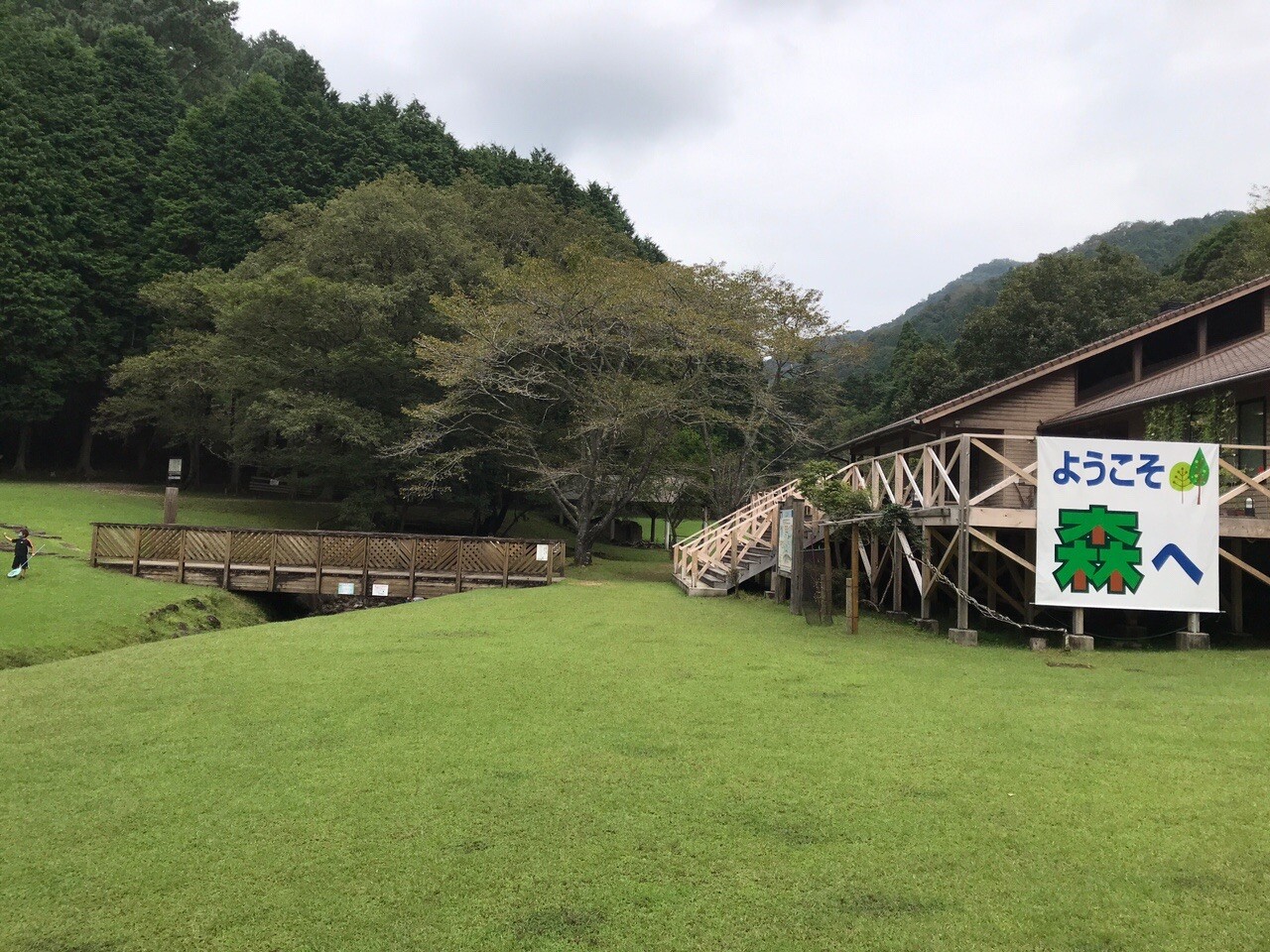 ヒルだらけ🤣の通宝寺山と小坪山 / yu-kunさんの通宝寺山の活動日記 | YAMAP / ヤマップ