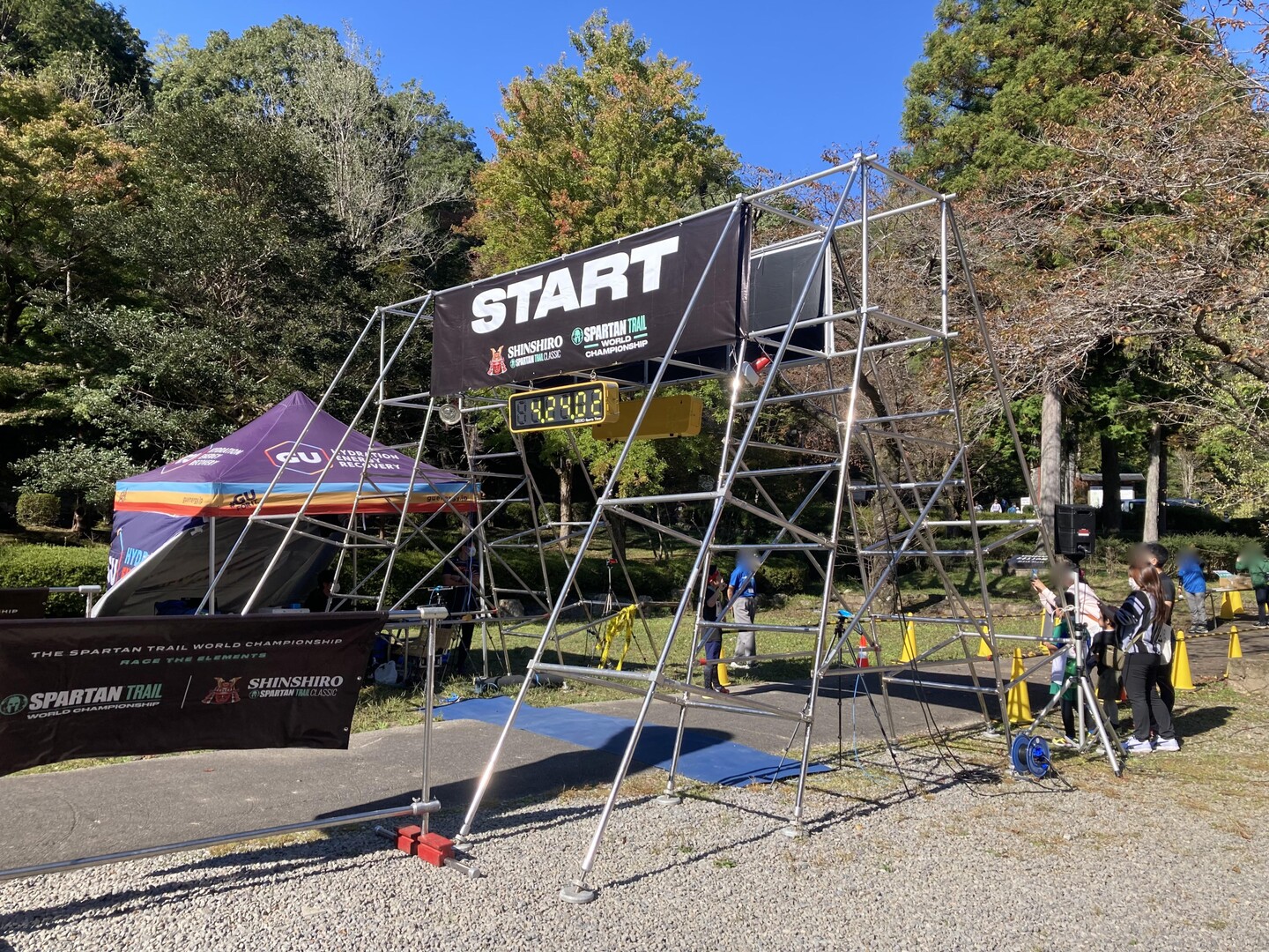 新城スパルタントレイルクラッシック21km / しまさんの宇連山・鳳来寺山・岩古谷山の活動日記 | YAMAP / ヤマップ