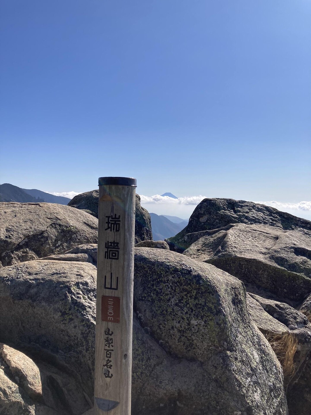 瑞牆山 / zatoさんの瑞牆山・金峰山の活動日記 | YAMAP / ヤマップ